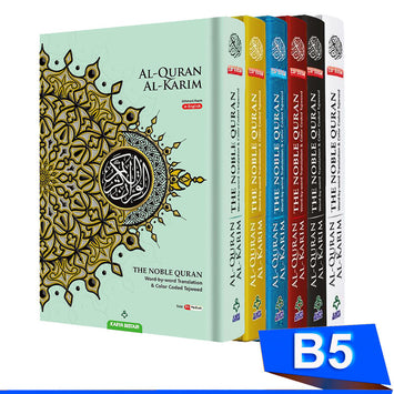 Darussalam Publishers | Trusted Islamic Books Online & In-Store