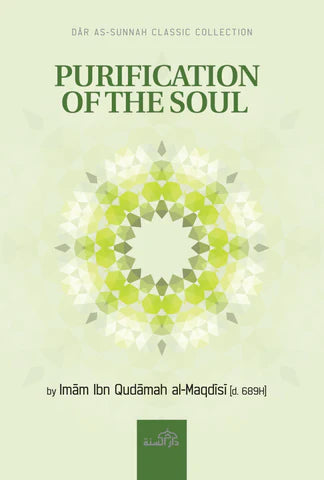 PURIFICATION OF SOUL – Darussalam Publishers